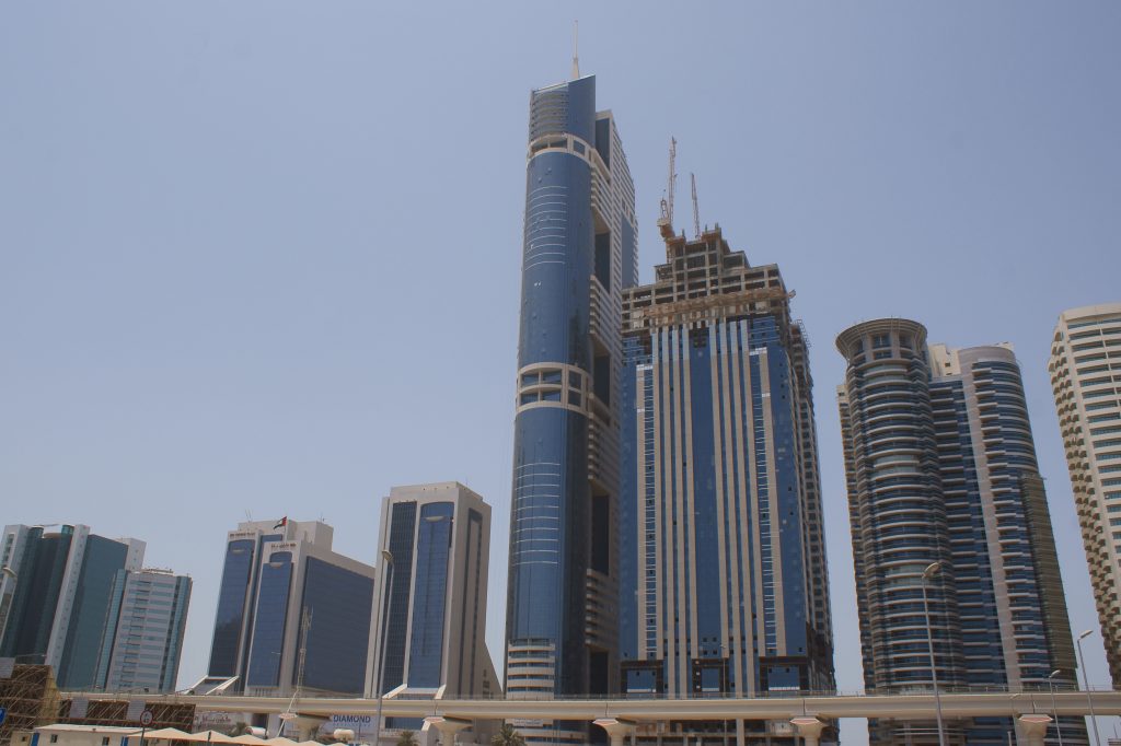Latifa Tower Dubai Opportunities Hub - UAE Property Guide